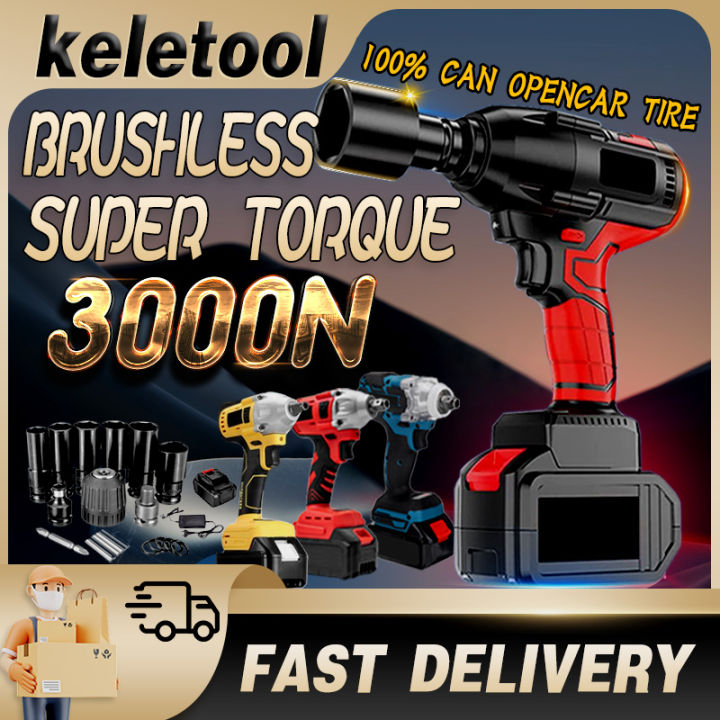 3000N electric impact wrench cordless torque wrench embuka tayar kereta ...