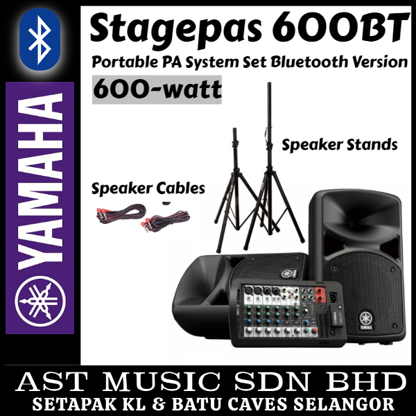 Yamaha Stagepas 600BT Portable PA System Set Bluetooth Version with Speaker Stands | Lazada