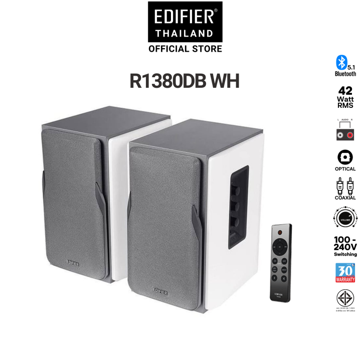 ลำโพง EDIFIER R1380DB Active Bookshelf Speakers 2.0 สีขาว / รับประกัน ...