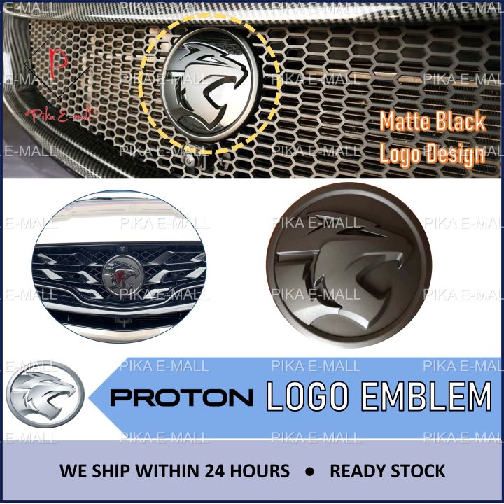 Proton New Emblem Logo Proton Emblem Badge Front Rear Emblem Logo ...