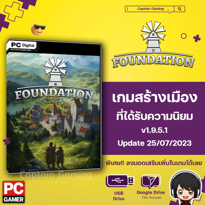 Foundation [PC] เกมสร้างเมือง และจัดการทรัพยากรในยุคกลาง | Lazada.co.th