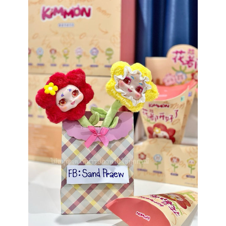 พร้อมส่งในไทย Kimmon Flower V5 น้องดอกไม้ ส่งทันทีไม่ต้องรอ Kimmon V5 ...
