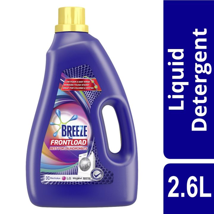 Breeze Liquid Detergent Frontload Bottle 2.6L | Lazada PH