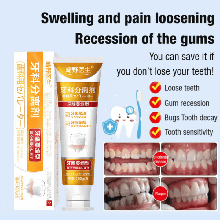 Dental Separator Toothpaste Loose Teeth Gum Shrinkage Repair Toothpaste ...