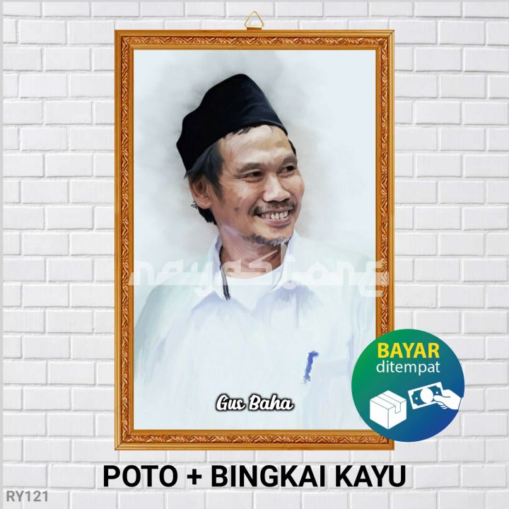 Poster Poto + Bingkai, Gus Baha, UKURAN BESAR 30x45 | Lazada Indonesia