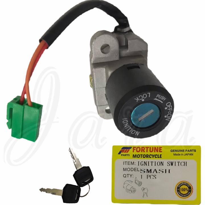 Motor Access Japan Quality Ignition Main Switch for SMASH Ignition ...