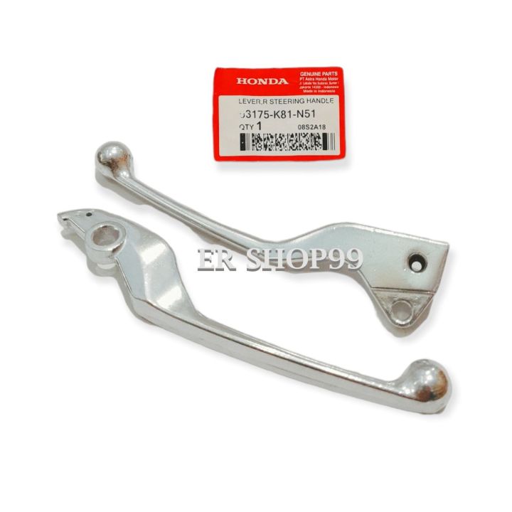 Handle Rem Set Beat Fi Vario 110 F1 CBS Combi Brake System | Lazada ...