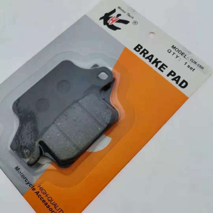 Motorcycle Brake Pad | Lazada PH