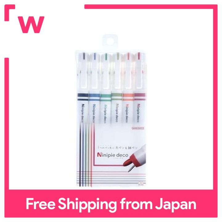 Sunstar Stationery Water-based pen set, set of 6 A S4591780 | Lazada PH