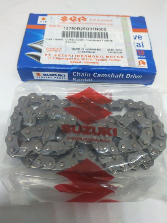 SUZUKI RAIDER 150 TIMING CHAIN 12760B25G01N000 | Lazada PH