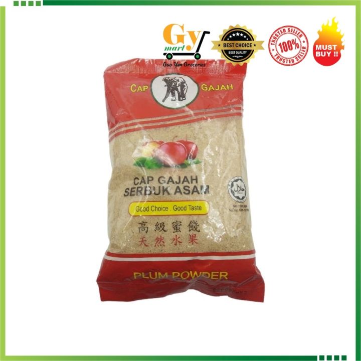 Cap Gajah Plum Powder 400g | Lazada