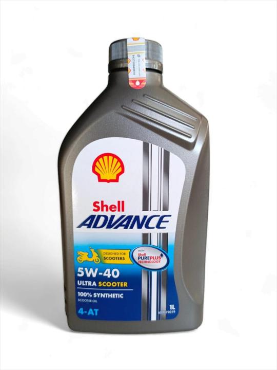 Oli Mesin Motor Shell Advance Ultra Scooter Matic 4-AT 1 Liter 5W-40 ...