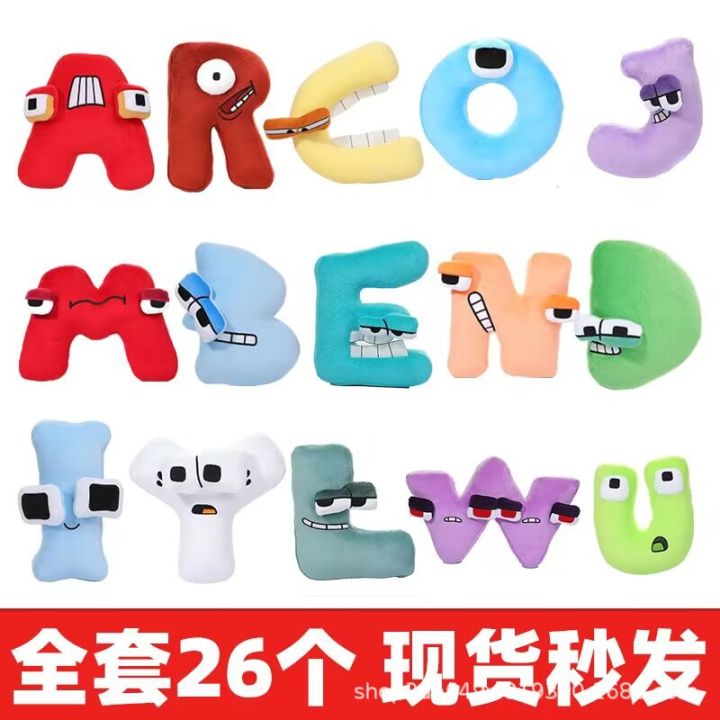 English Letter Legend Alphabet Lore Letter Monster Pillow Plush Toy ...