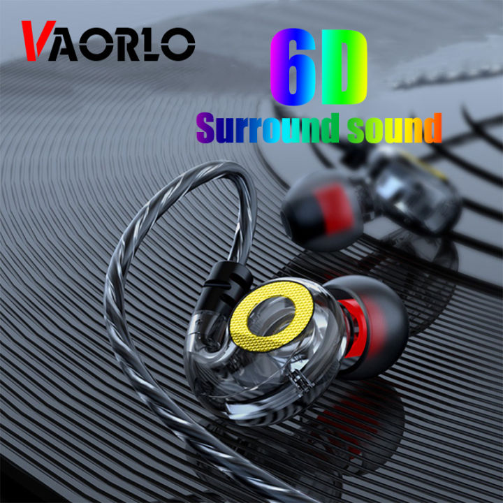 VAORLO หูฟังสเตอริโอเบสหนักแบบมีสาย,ชุดหูฟังสำหรับเล่นเกมหูฟังแบบอิน ...