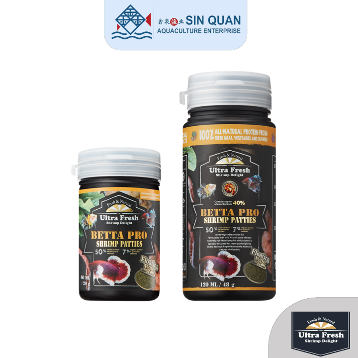 Azoo Ultra Fresh Betta Pro Shrimp Patties Food/20g(Sin Quan Aquaculture ...