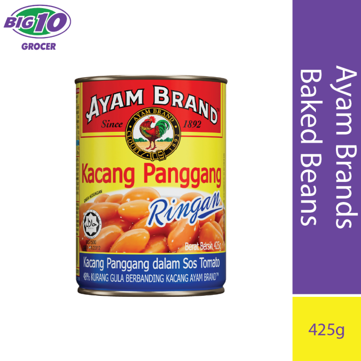 Ayam Brand Baked Beans in Tomato Sauce Light (425g) | Lazada