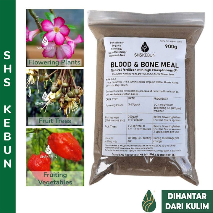 Blood and Bone Meal Baja Bunga Organic Fertilizer 900g Baja Organik NPK ...