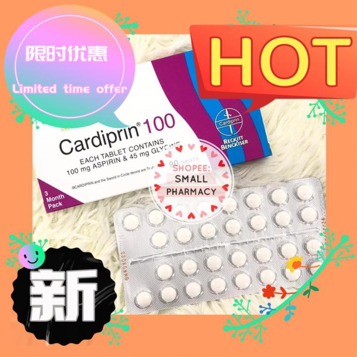 （health） CARDIPRIN Aspirin - 100MG 3 x 30'S (BOX) 30'S (STRIP) exp724 ...