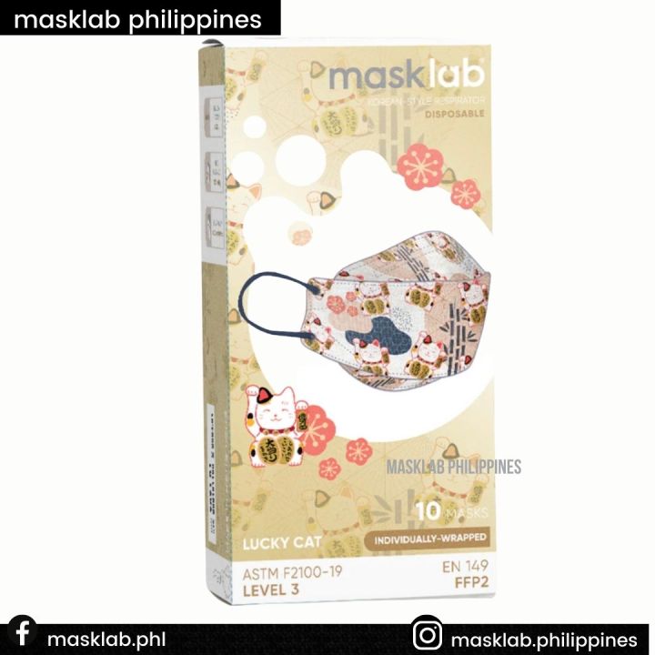 masklab : LUCKY CAT : ADULT KF KOREAN-STYLE RESPIRATOR 2.0 (BOX OF 10, INDIVIDUALLY-WRAPPED ...