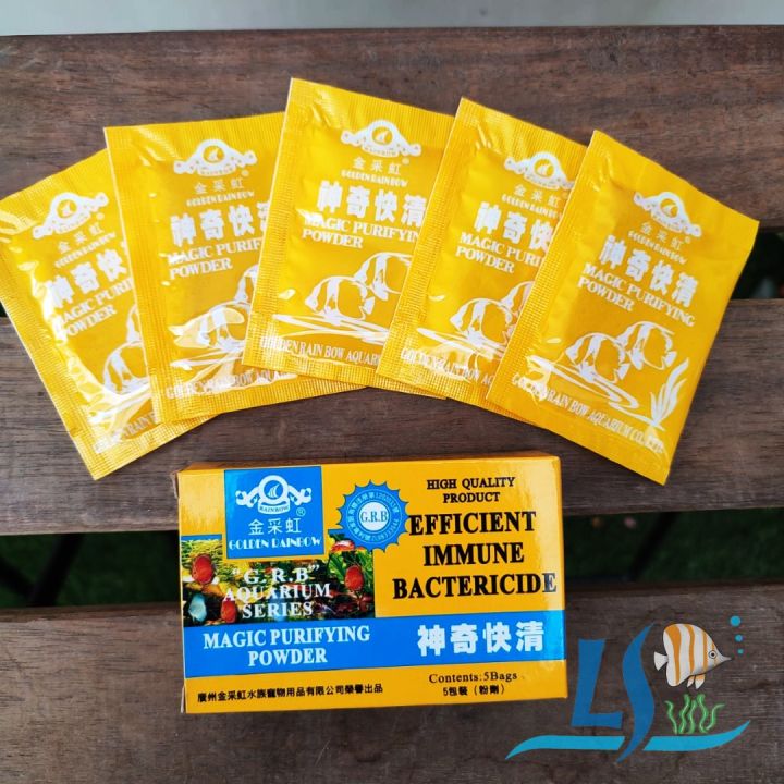 Magic Purifying Powder Efficient Immune Bactericide 1 box 5 bags by LS ...