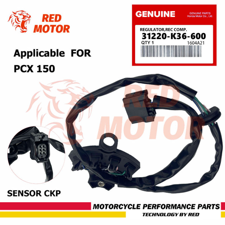 K36 Sensor spool CKP Special Honda PCX 150 31220-k36-600 | Lazada PH