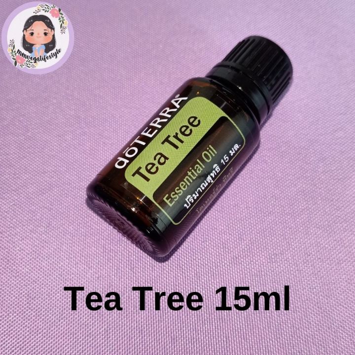 dOTERRA Essential Oil Tea Tree | Lazada.co.th