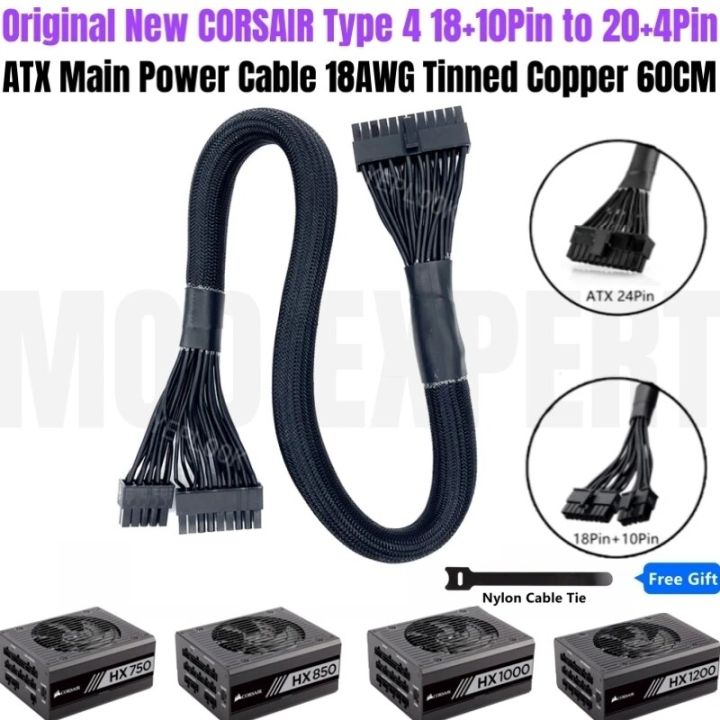 Original NEW 18+10Pin to 24Pin ATX Modular Power Cable for CORSAIR ...