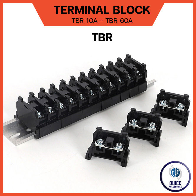 TBR 10/20/30/40/60/100 Terminal Block เทอร์มินอล 600V | Lazada.co.th