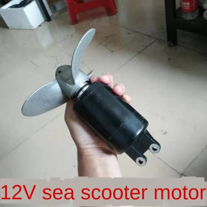 DIY Electric Boat Nest Lath Outboard Motor Propeller Paddle Machine ...