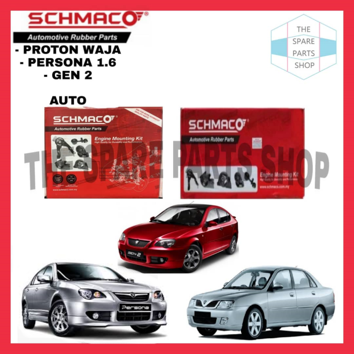 PROTON WAJA GEN2 PERSONA 1.6 AUTO SCHMACO ENGINE MOUNTING KIT SET (4PCS IN 1 SET) - 1 YEAR ...