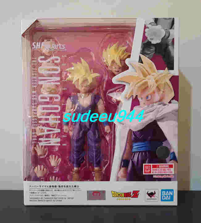 S.H.Figuarts SHF Super Saiyan Son Gohan -The Fighter Who Surpassed Goku ...