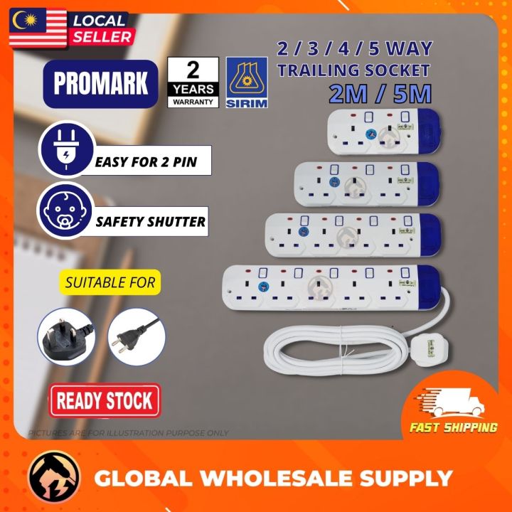 [sirim] 2 5mtr White Series Portable Extension Trailing Socket Extension Plug Adapters 1 25mm