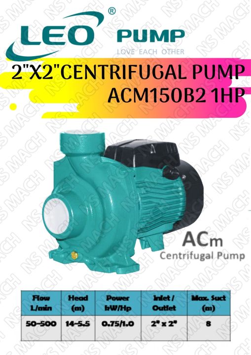 Leo ACM75B2 CENTRIFUGAL PUMP 1HP | Lazada