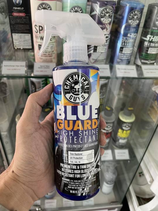 Blue Guard II เคลือบพลาสติกให้ดำ Wet Look Premium Dressing (16 oz ...