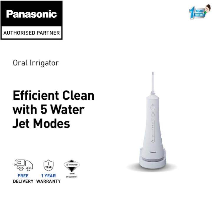 PANASONIC EW1511 RECHARGEABLE ORAL IRRIGATOR EW1511W451 | Lazada