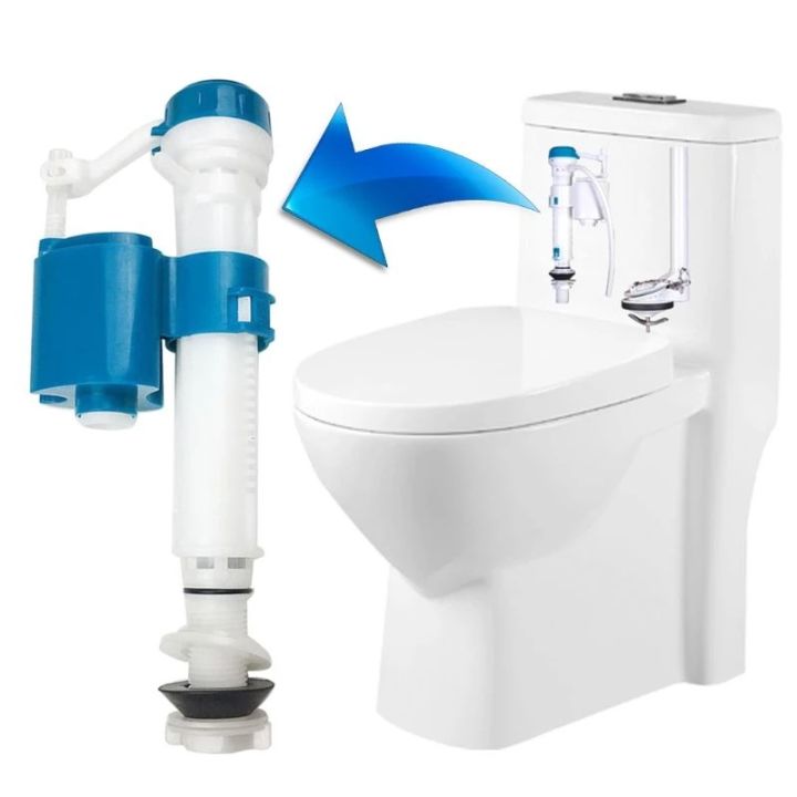 Toilet Cistern Entry Inlet Flush Valve Bottom Siphon Fill Float Toilet ...