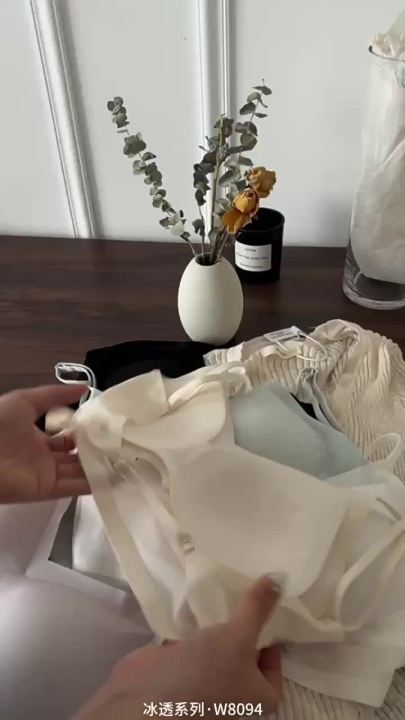 FE2023 รุ่นใหม่ U ชุดชั้นในสตรีหลังสวยไร้รอยต่อหน้าอกเล็กรวบรวมขนาดใหญ่ที่มองไม่เห็นข้ามเซ็กซี่ ...