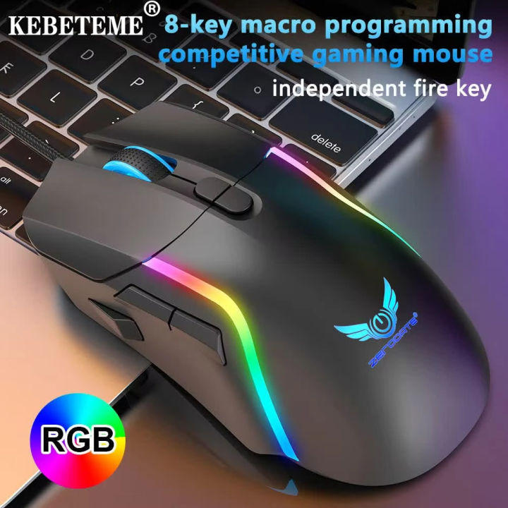 KEBETEME 2.4G Wireless Mouse Gaming Mouse 8 Key RGB Colorful Mouse 1200 ...