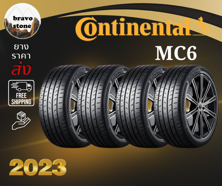 ส่งฟรี Continental รุ่น MaxContact MC6 205/45R17 215/45R18 245/45R19 ยางใหม่ปี2022-2023🔥(ราคาต่อ ...