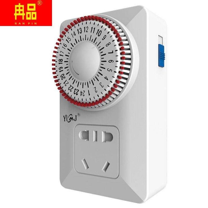 Imported original YiMJ 960 mechanical household smart timer socket 24-hour cycle timing switch ...