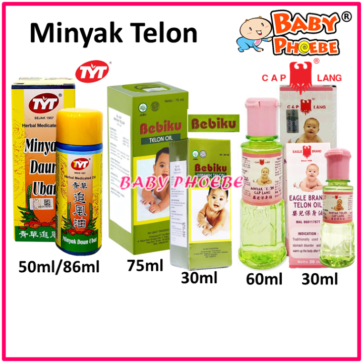 Bebiku Telon Oil 30ml/75ml - TYT Herbal Medicated Oil Minyak Daun Ubat ...