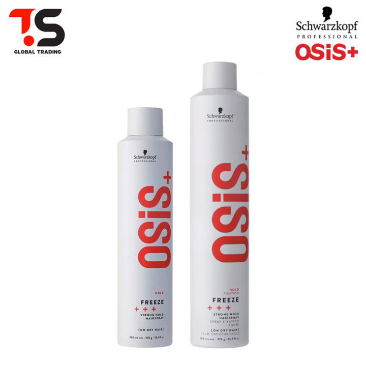 New Packaging! Schwarzkopf OSIS Freeze Strong Hold Hairspray 300ml ...
