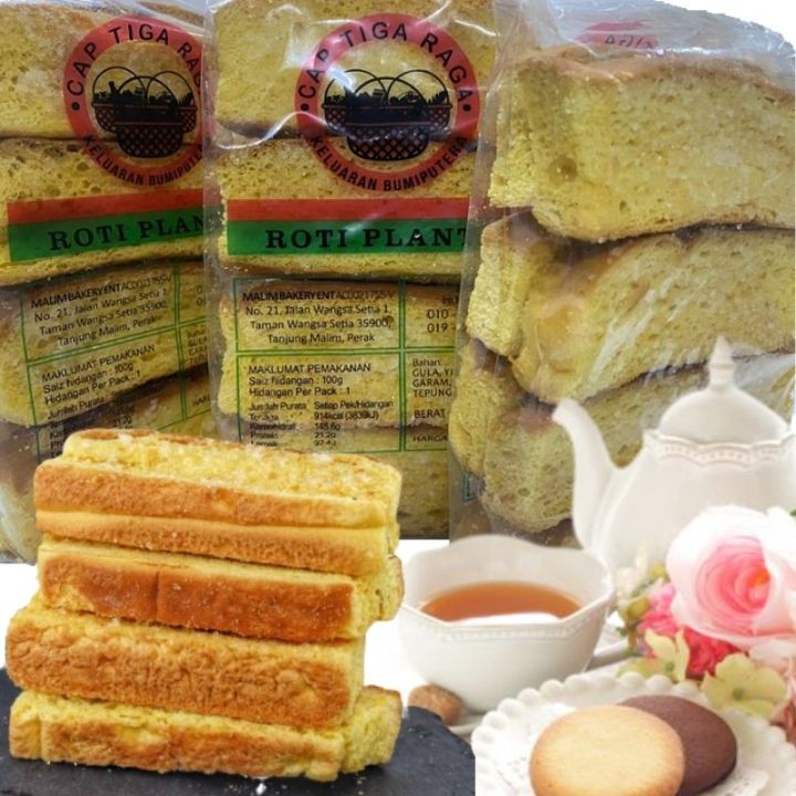 [BMO] Biskut Planta Roti Kering Kok Marjerin Bergula Crispy Bread Sugar ...