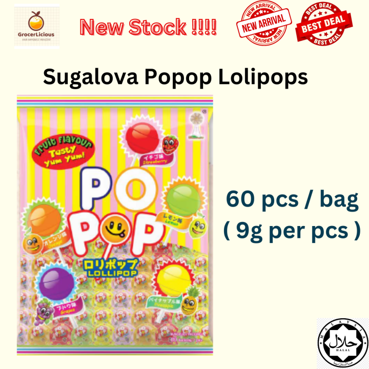 Halal Sugalova POPOP Ball Lollipop ( 60pcs/bag ) | Lazada