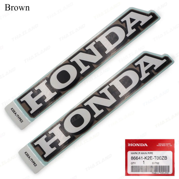 Sticker สติ๊กเกอร์ "Honda" 2 ชิ้น สำหรับ Honda CT125 CT 125CC AL ปี ...