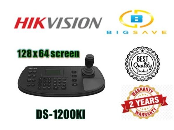 HIKVISION DS-1200KI NETWORK KEYBOARD | Lazada