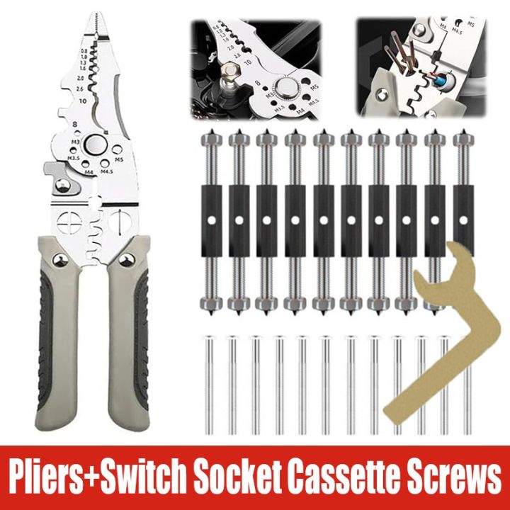 【Chrissole】Wire Stripper Pliers Electrician Special Cable Peeling ...