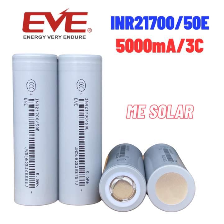 ถ่านชาร์จ 21700 5000mA EVE INR21700/50E แบตเตอรี่ Li-ion 3.7V 5000mA ...
