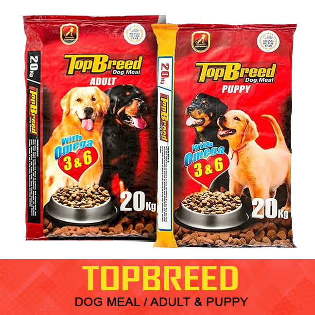 Top Breed Puppy / 20kg Dog Food Meal (FREE 100g Dextrose Powder ...