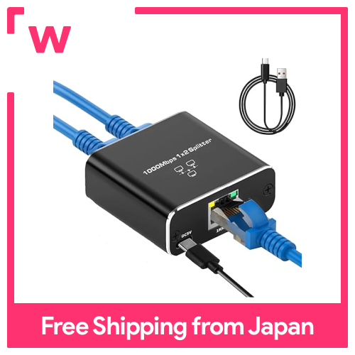 LAN splitter 2 devices simultaneously 1 input 2 outputs RJ45 network ...